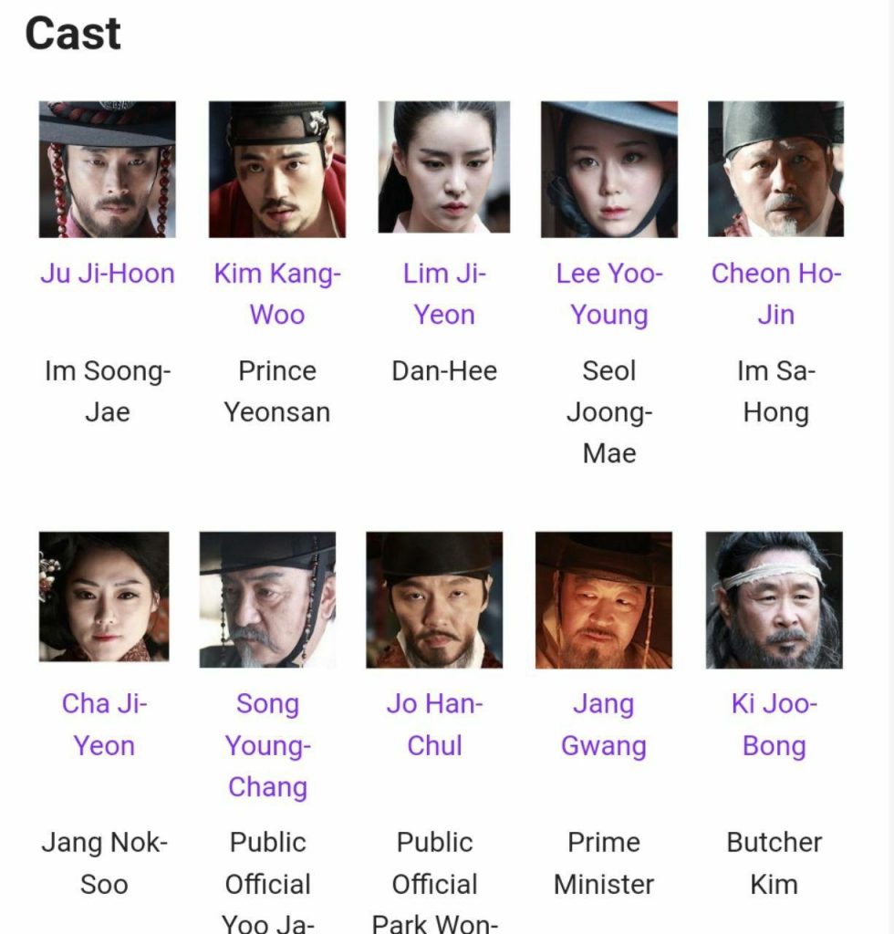 Review Film Korea The Treacherous (2015) - Besok Sore
